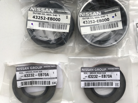 43252EB000 Сальник полуоси NISSAN INFINITI | Запчасти на DRIVE2