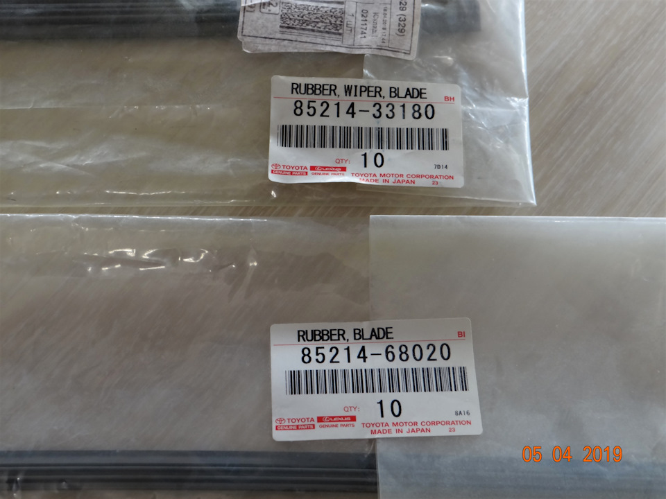 8521468020 РЕЗИНКА СТЕКЛООЧИСТИ TOYOTA LEXUS | Запчасти на DRIVE2