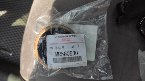 MR580530 САЛЬНИК ЗАДНЕГО МОСТА L200 (96-14), PAJERO/MONTERO (00-13 ...