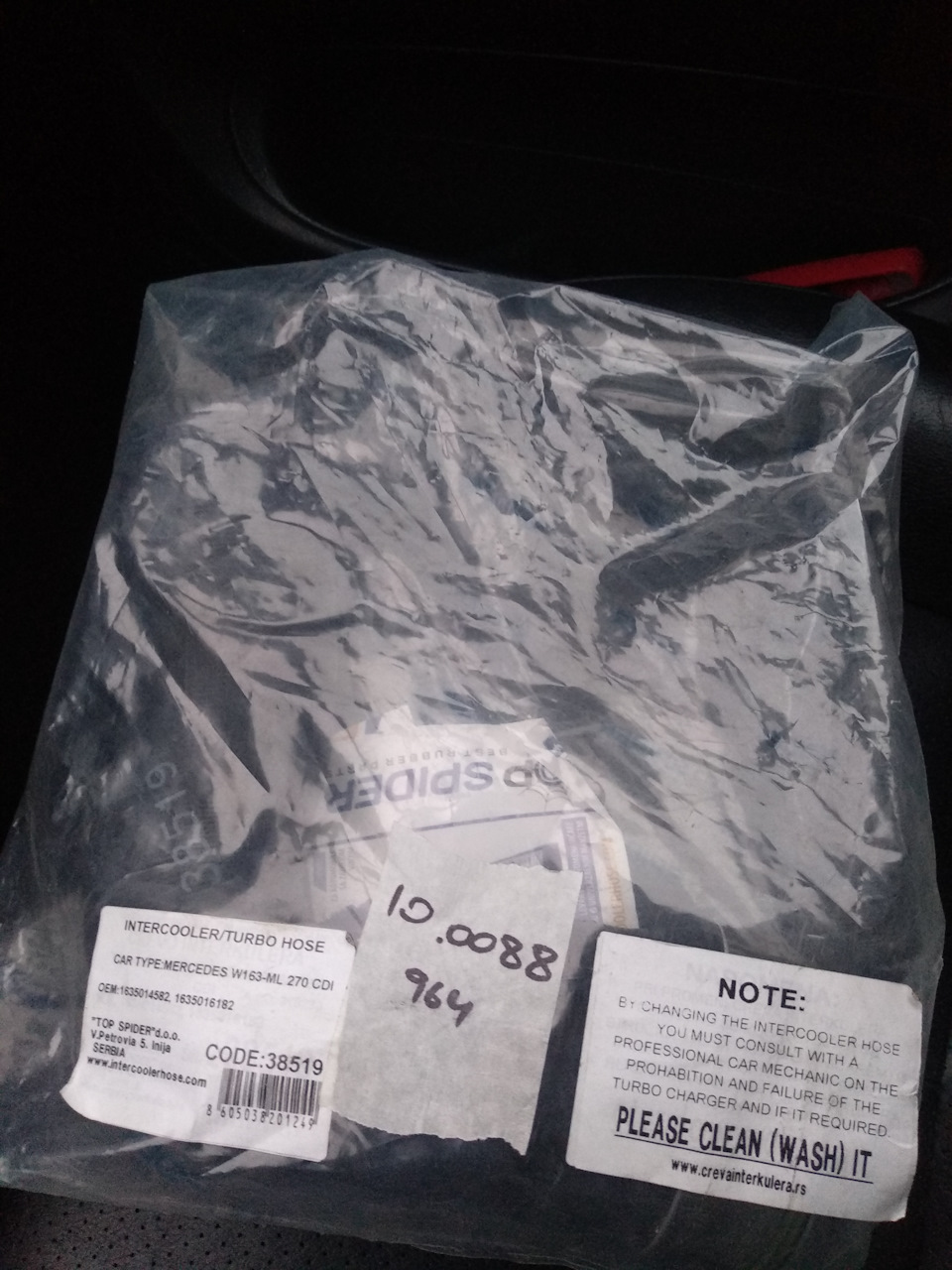 A1635016182 Шланг радиатора Mercedes | Запчасти на DRIVE2