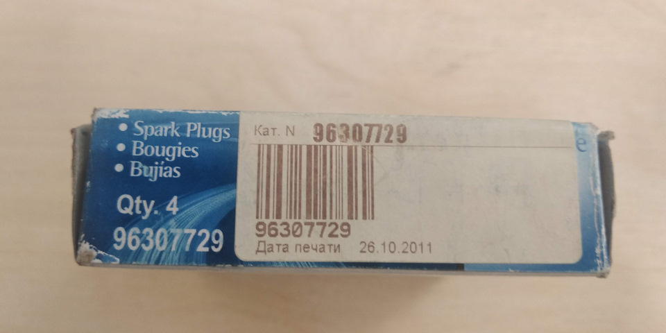 96307729 Свеча зажигания GM | Запчасти на DRIVE2