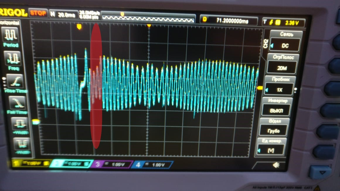 Миссия "Красная Жара" — DTC P0336 Rev sensor (phonic wheel) -ЧАСТЬ 1 ...