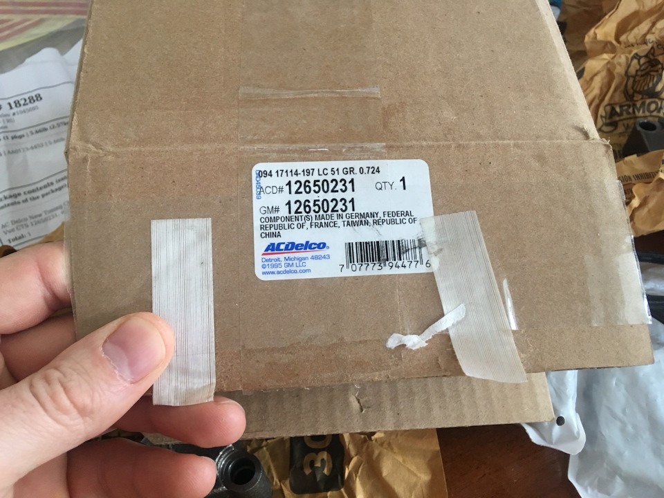 12650231 Цепь грм GM | Запчасти на DRIVE2