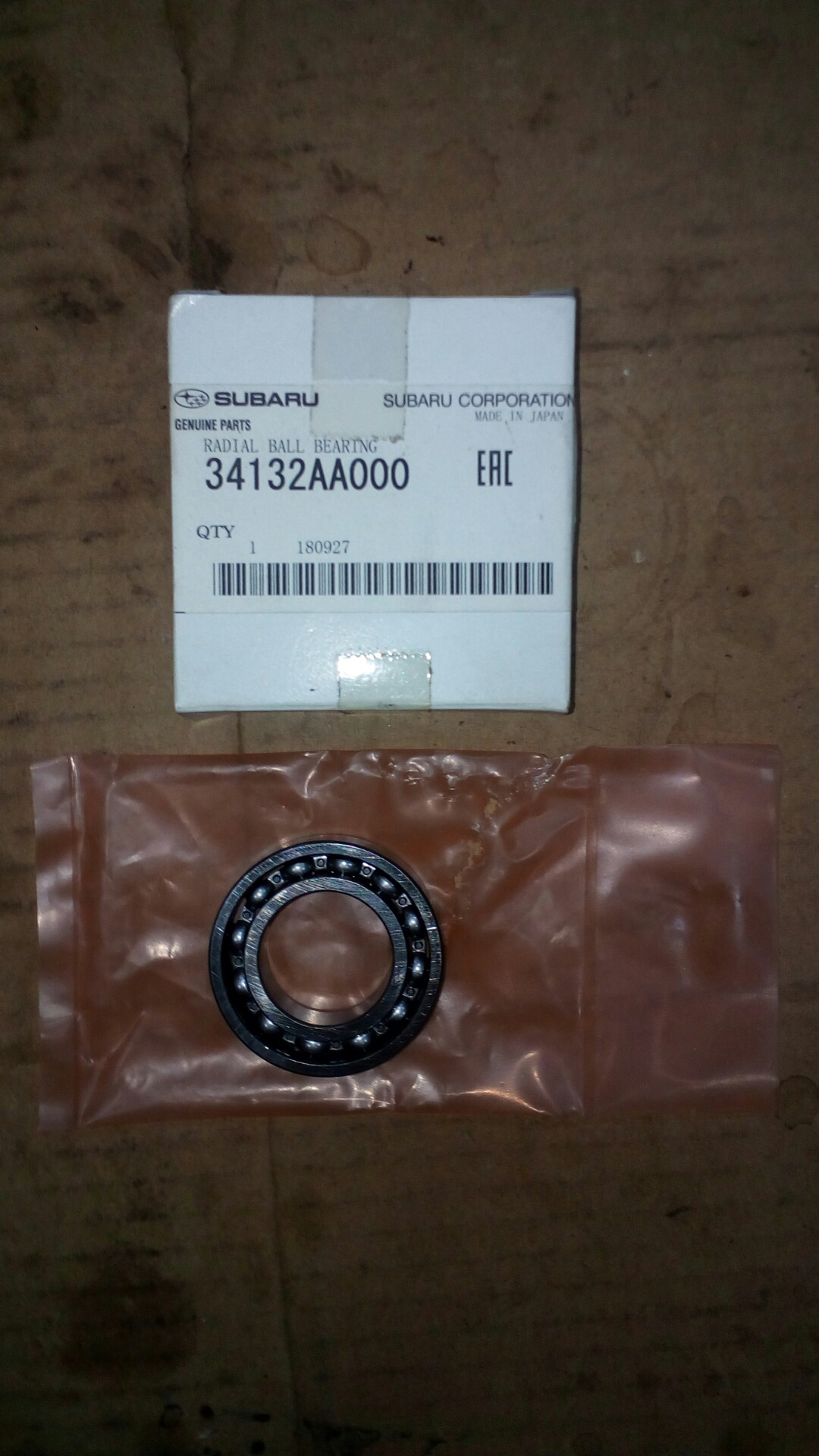 Переборка рулевой рейки — Subaru Legacy (BE/BH/BT), 2,5 л, 1999 года ...