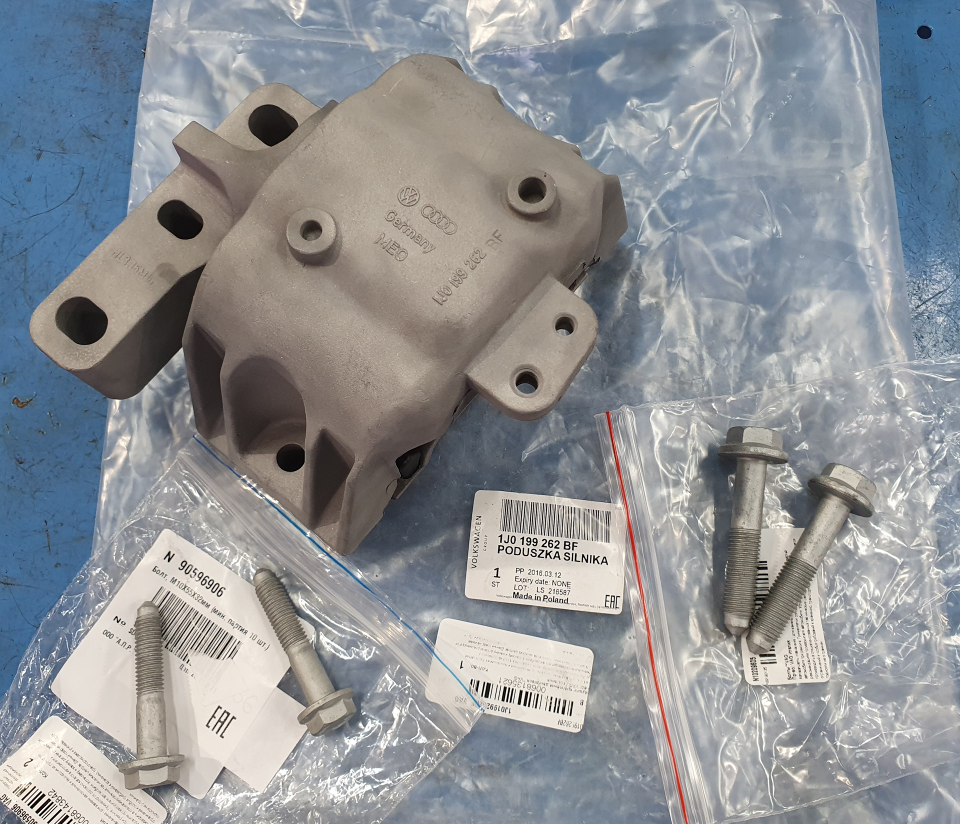 Замена опоры двигателя, свечи, катушки и немного коммутаторов) — Audi ...