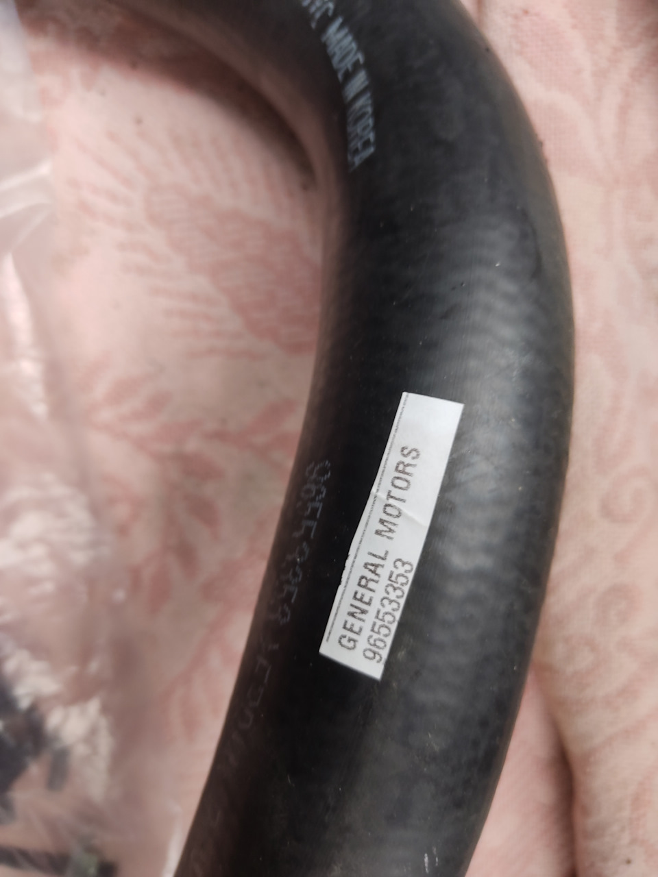 96553353 Патрубок радиатора нижний A/T GM | Запчасти на DRIVE2