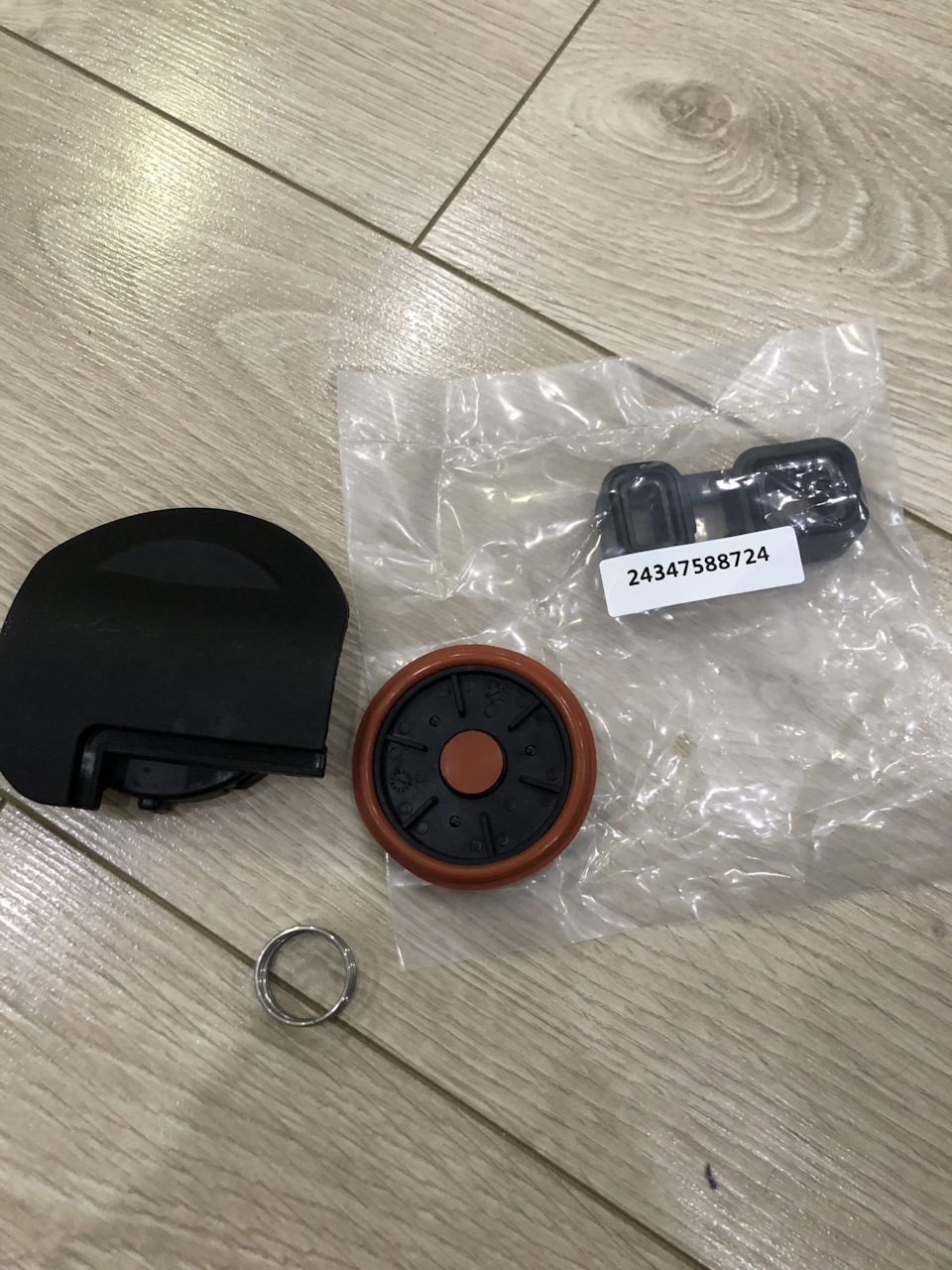 24347588724 Адаптер BMW | Запчасти на DRIVE2