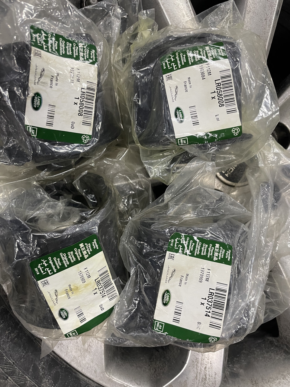 Сайлентблоки заднего подрамника и болты рулевой рейки — Land Rover ...