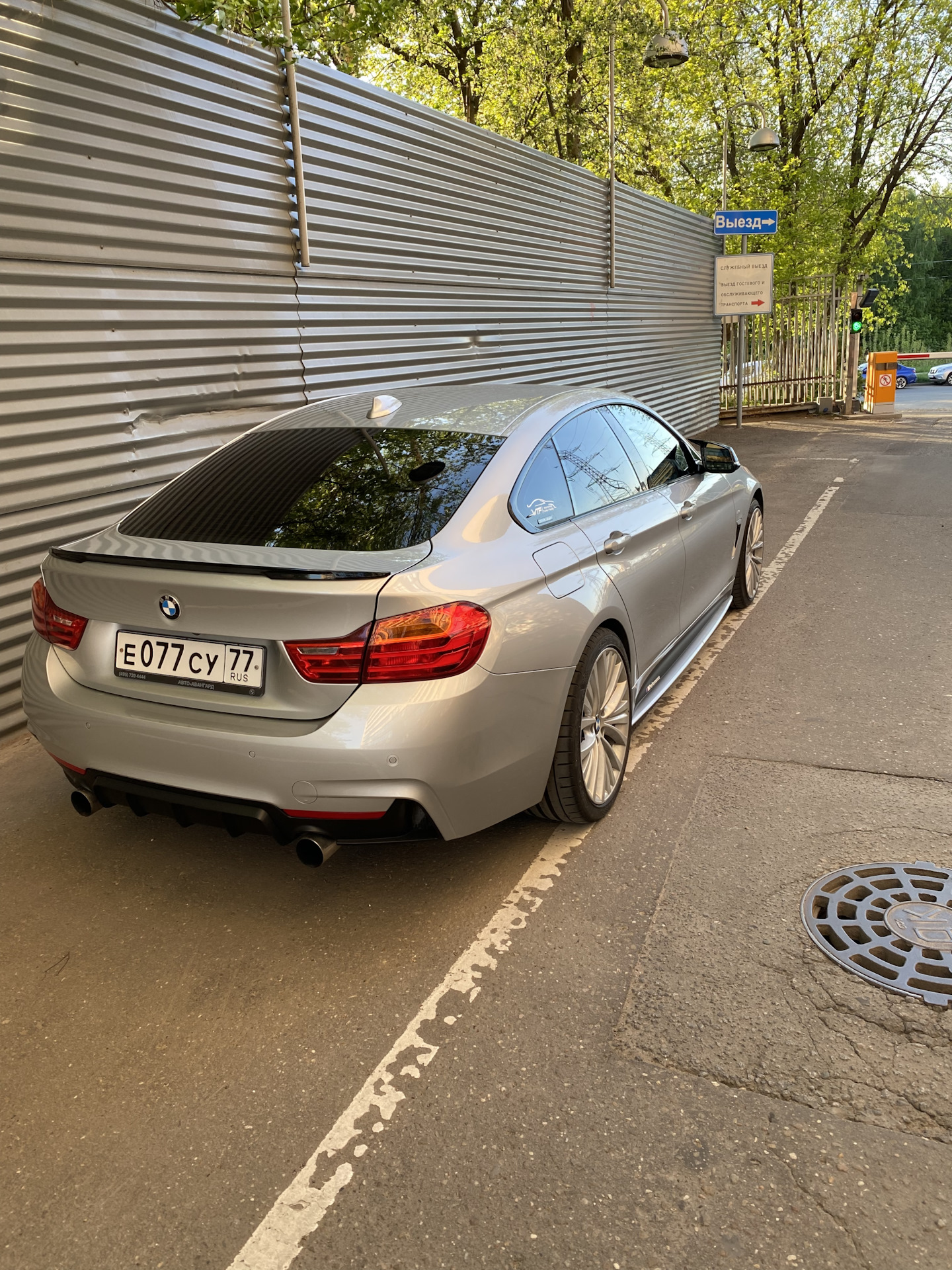 Новые диски и небольшой стайлинг — BMW 4 series Gran Coupe (F36), 2 л, 2014 года | колёсные ...