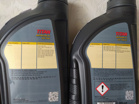 G052527A2 Масло трансмиссионное для МКПП VAG | Запчасти на DRIVE2