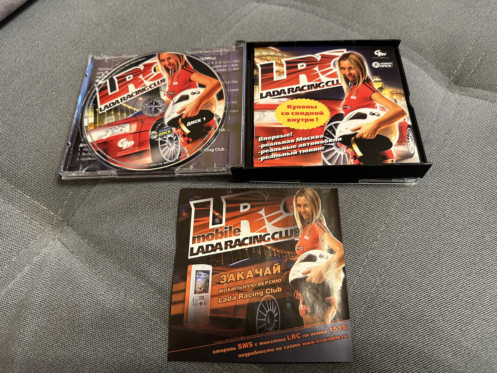 Первое сознательное разочарование — Lada Racing Club. — DRIVE2