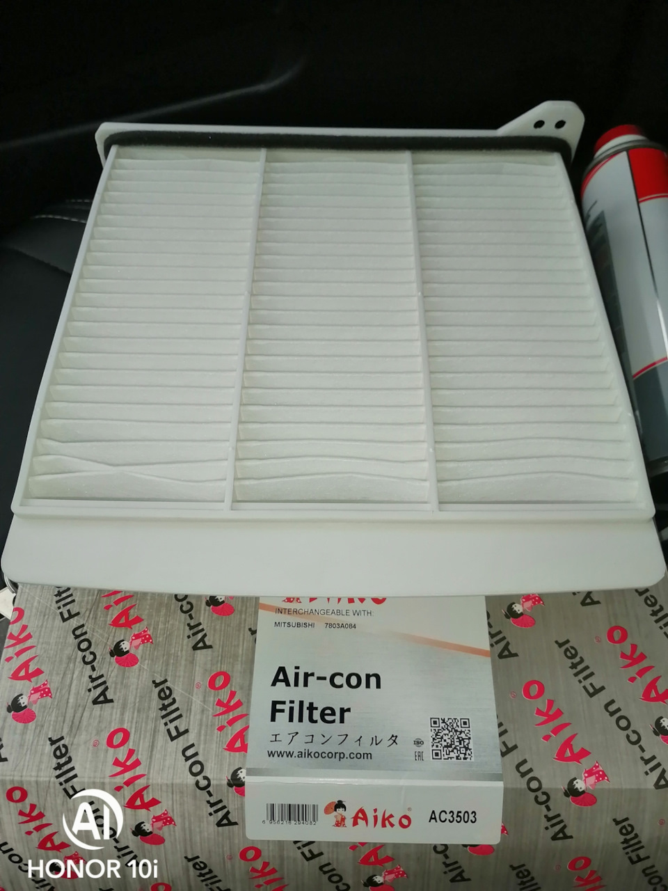 7803A084 Очиститель воздуха кондиционера в сборе Mitsubishi | Запчасти ...