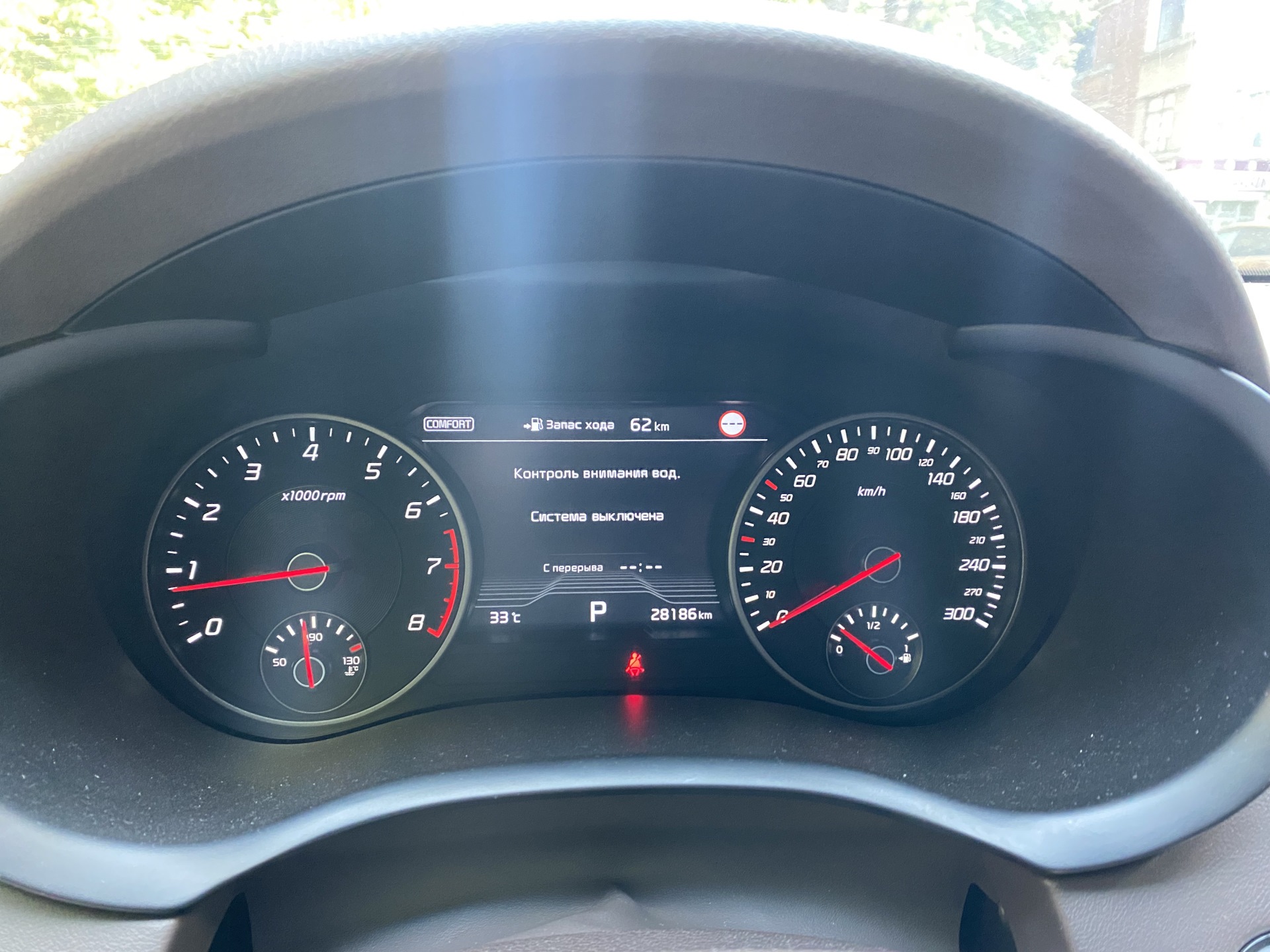 Установка ассистентов Drive Wise. Часть 2 — Установка камеры LFA/DAW ...