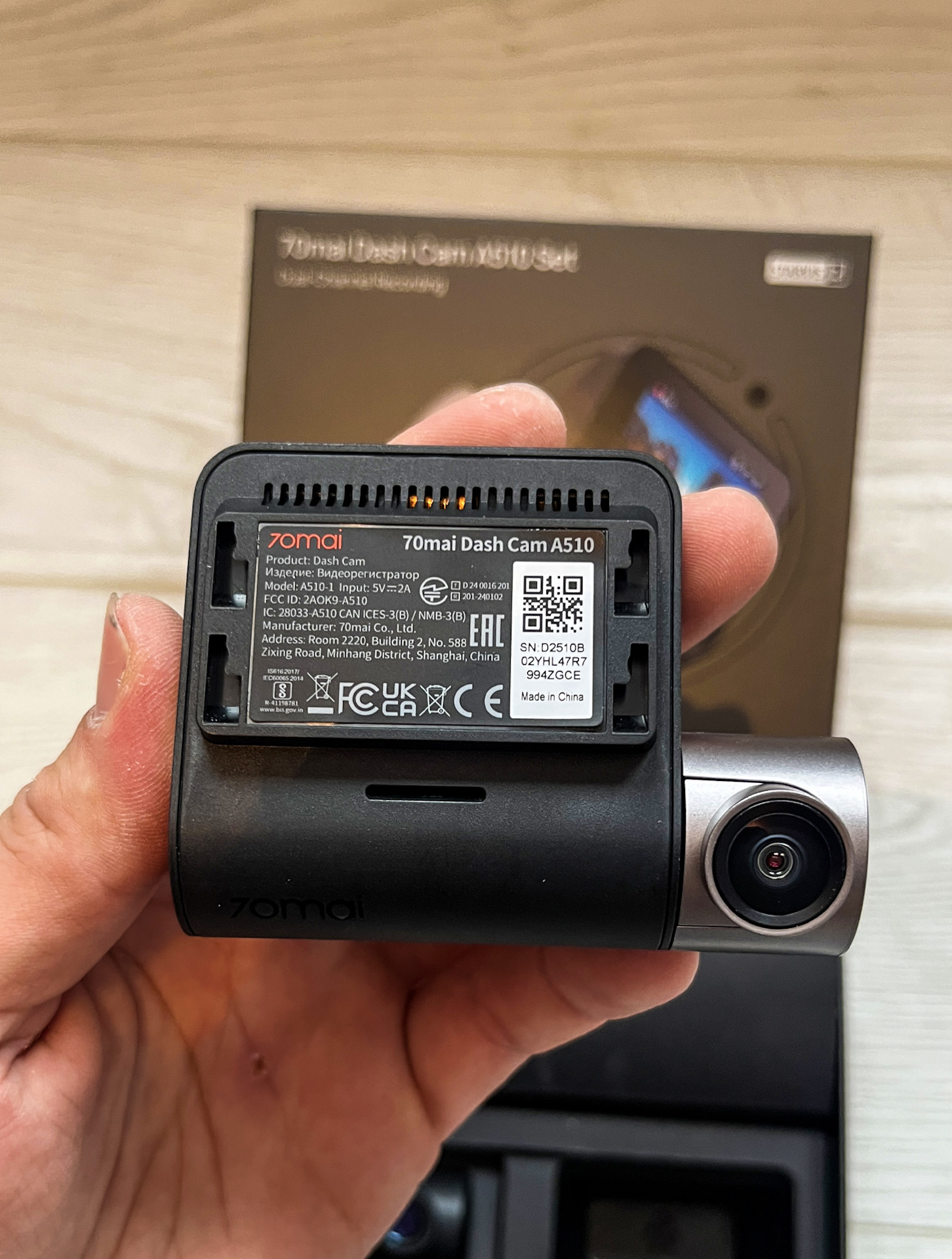 70mai A510 Полный обзор. Установка 4G Kit и сравнение матриц Sony IMX ...