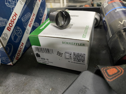 711029410 Коромысло, топливный насос высокого давления INA | Запчасти ...