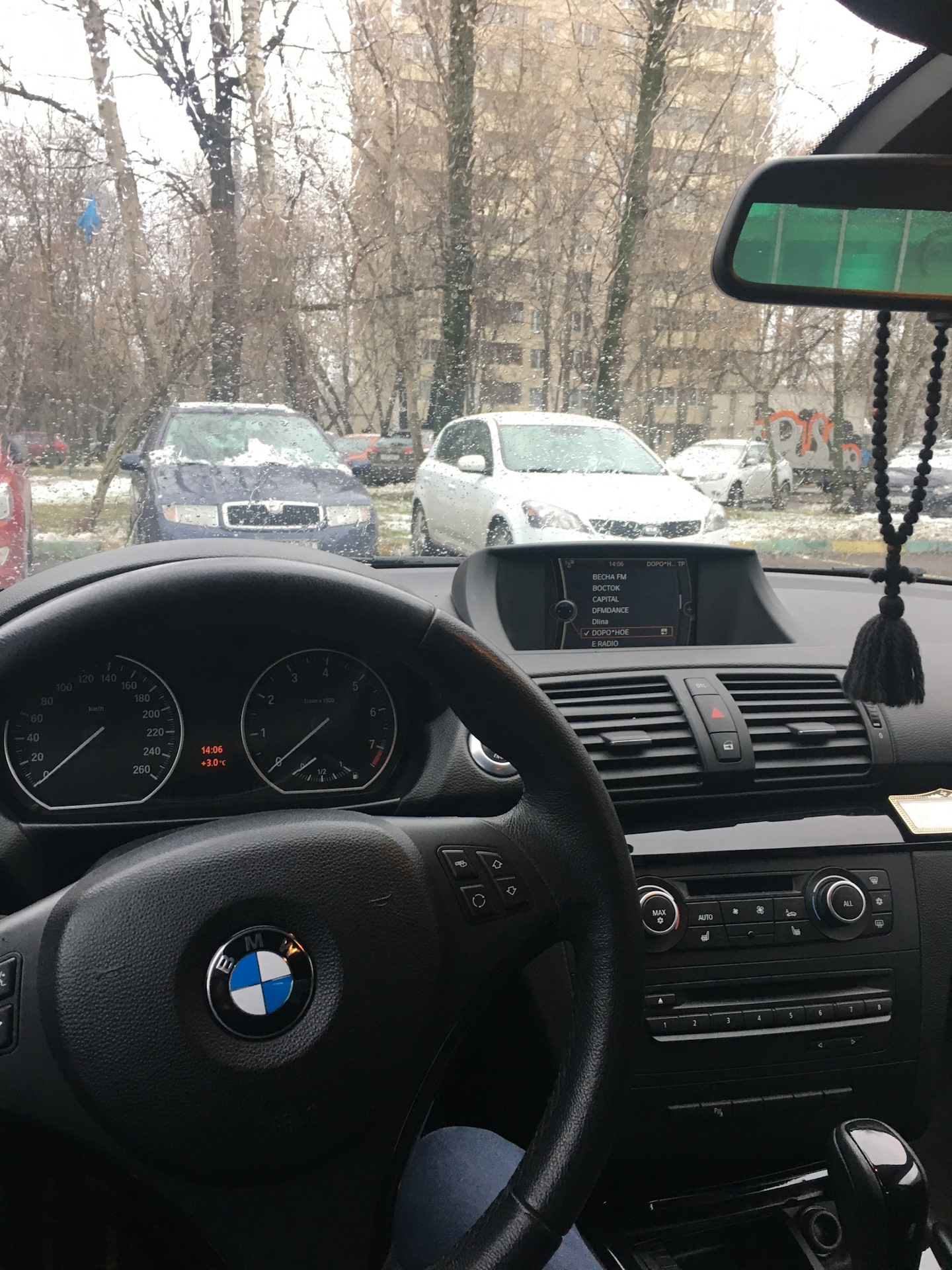 Запись #34.Накладки на педали — Chevrolet Cruze Hatchback, 1,6 л, 2012 ...