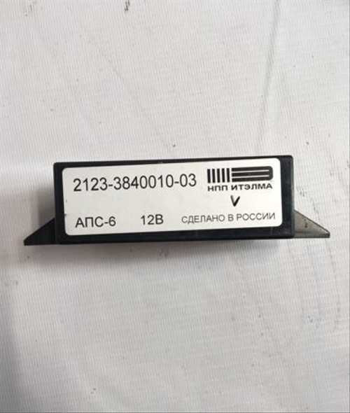 2123384001003 Блок управления иммобилизатором LADA | Запчасти на DRIVE2