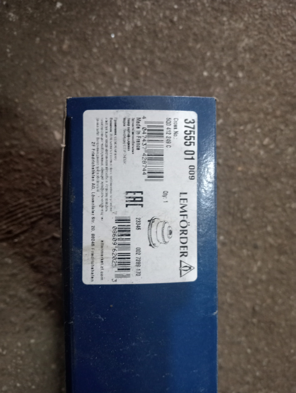 3755501 Подшипник опоры амортизатора LEMFORDER | Запчасти на DRIVE2