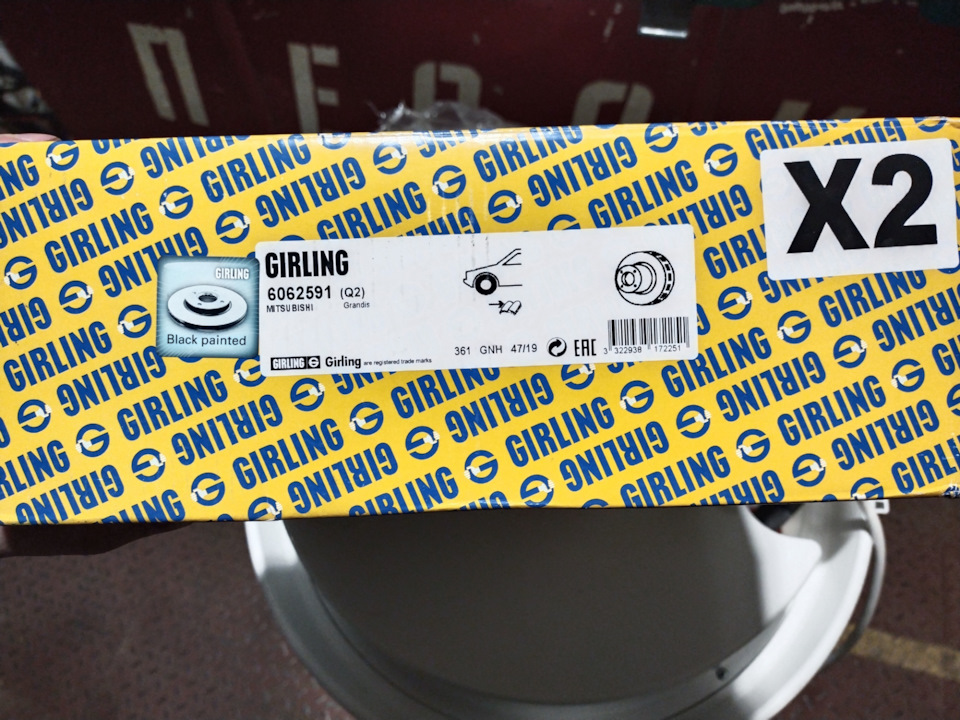 Замена передних тормозных дисков. Замена крышки плюсовой клеммы ...