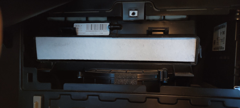 Замена салонного фильтра — Geely Tugella, 2 л, 2020 года | расходники ...