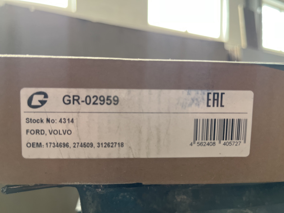 Тормозные диски и колодки — Ford Focus Hatchback III, 1,6 л, 2012 года ...