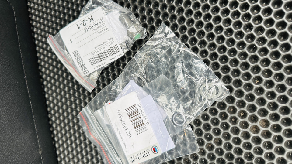 Устранение последних косяков производителя — Mercedes-Benz E-Class ...