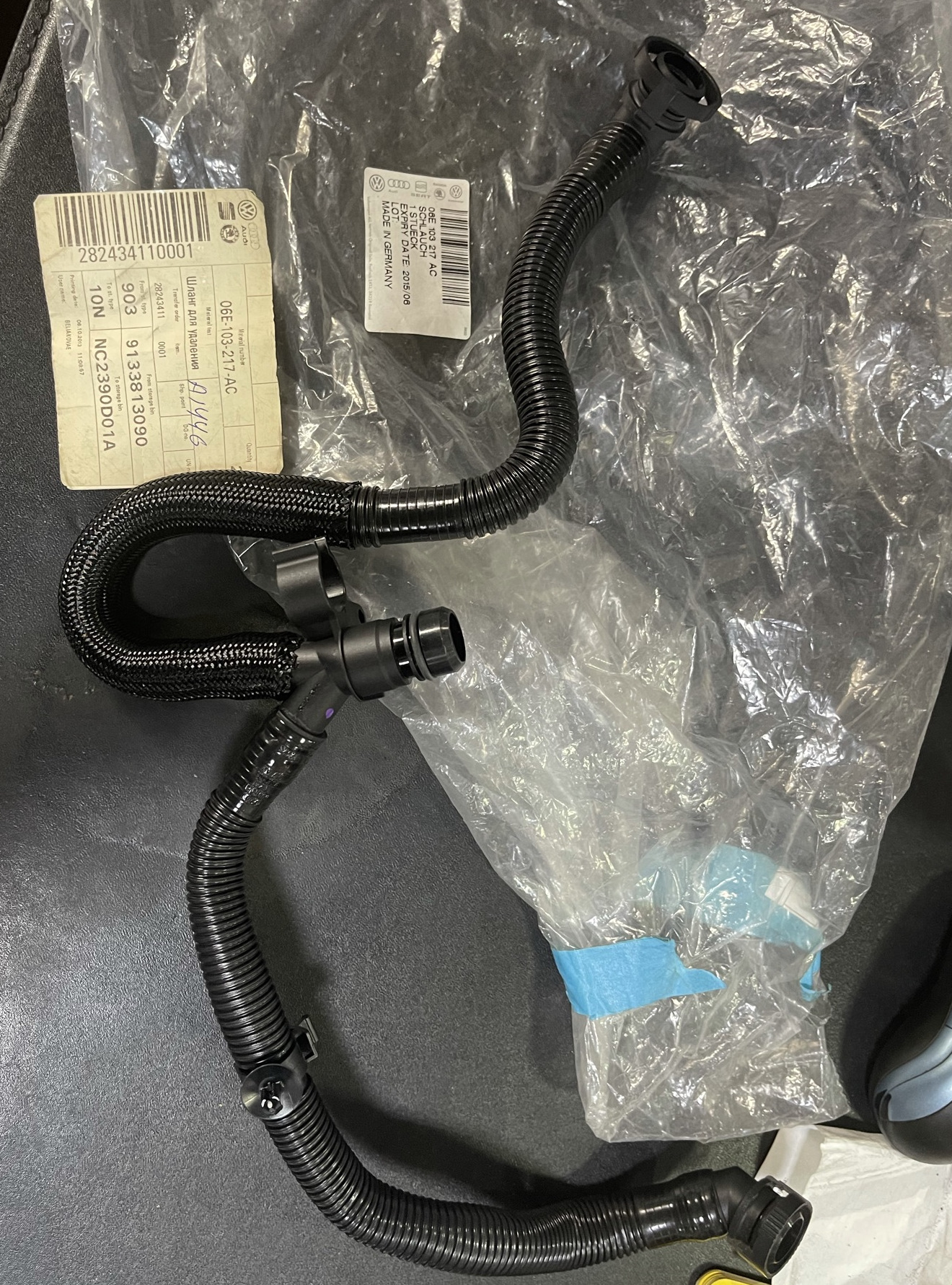 #20 Монтаж навесного, маслоуловитель, КВКГ, ремни и ролики, помпа ...