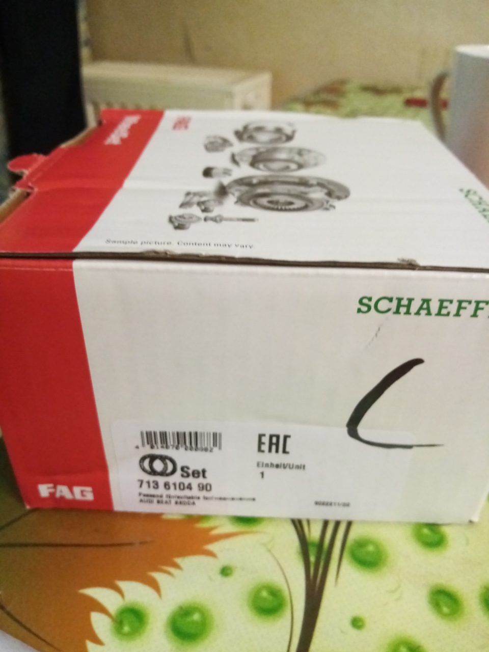 713610490 Комплект подшипника ступицы колеса FAG | Запчасти на DRIVE2