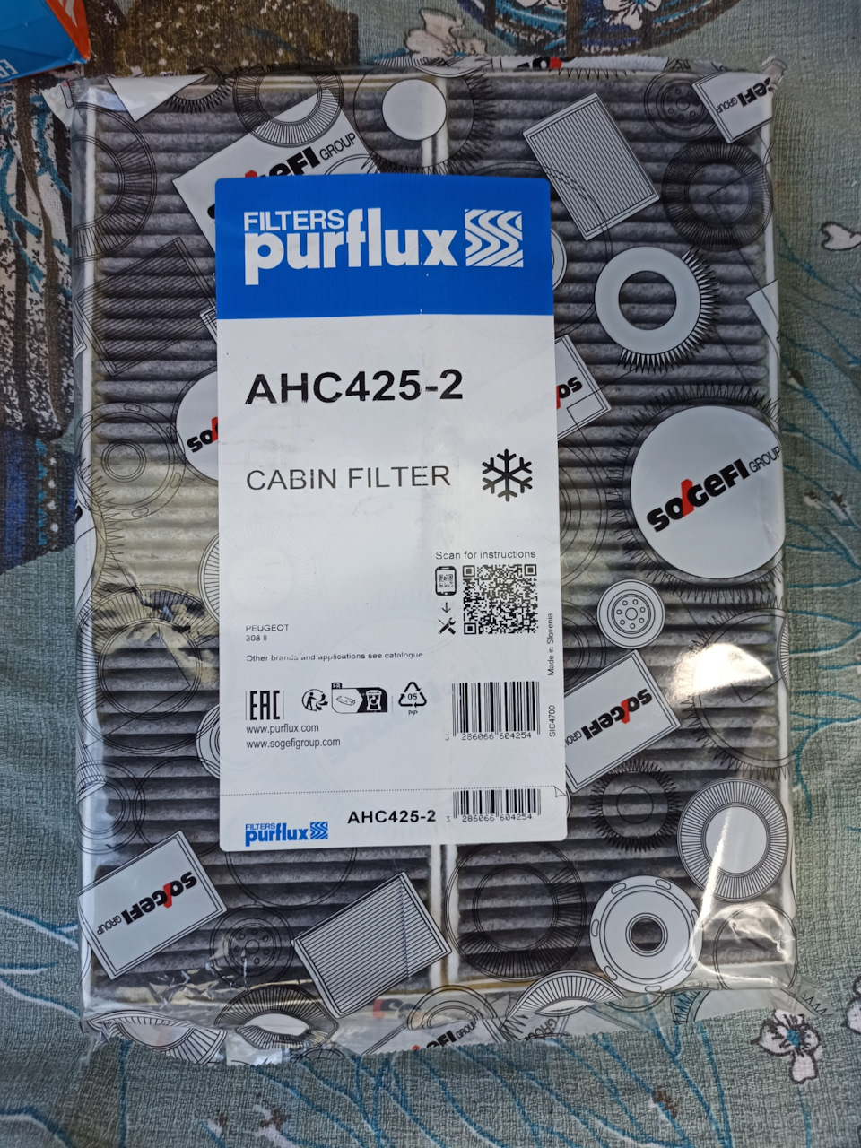 AHC4252 ФИЛЬТР, ВОЗДУХ ВО ВНУТРЕННОМ ПРОСТРАНСТВЕ (В ПОДГОТОВКЕ ...