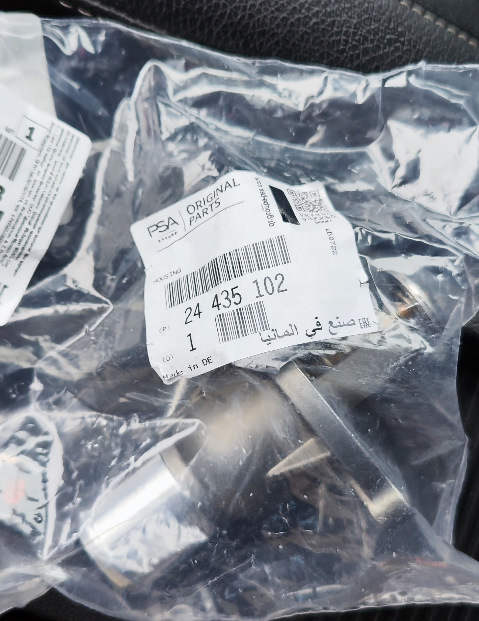 24435102 ТЕРМОСТАТИЧЕСКИЙ РЕГУЛИРУЕМЫЙ КЛАПАН СИСТЕМЫ ОХЛАЖДЕНИЯ ...