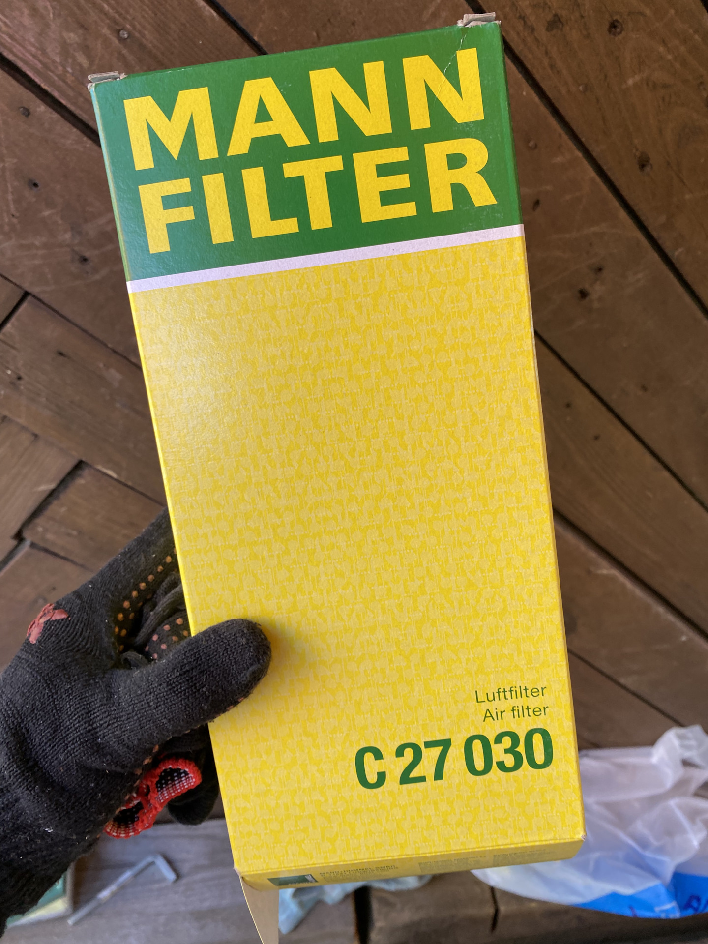 Плановое ТО — Lada Vesta (1G), 1,6 л, 2016 года | плановое ТО | DRIVE2