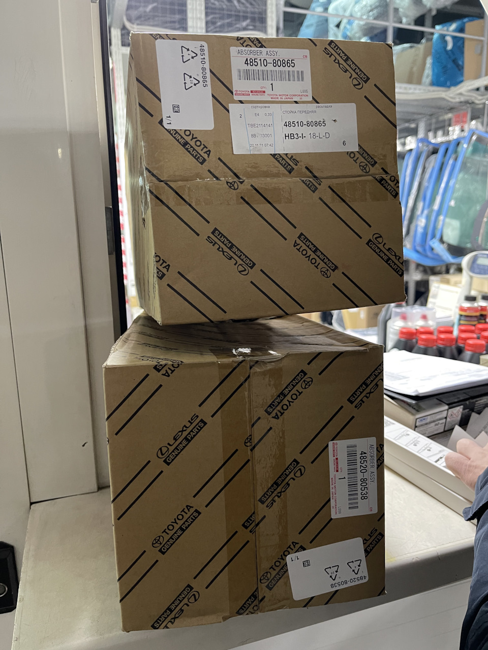 Замена амортизаторов и топливного насоса по гарантии. — Toyota Camry ...