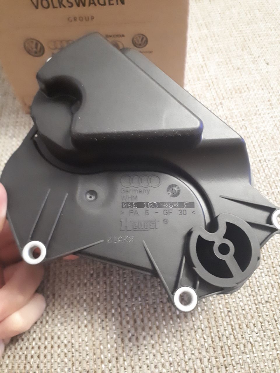 Вопрос по маслоотделителю — Audi A6 (C6), 2,4 л, 2005 года | запчасти ...