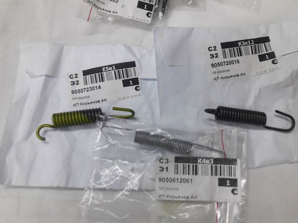 9050723014 ПРУЖИНА 90507-23014 TOYOTA LEXUS | Запчасти на DRIVE2