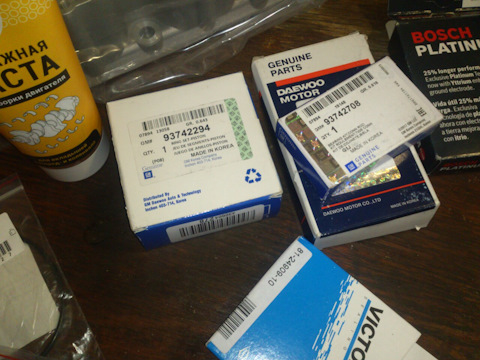 93742708 Вкладыш шатунный, комплект GM | Запчасти на DRIVE2