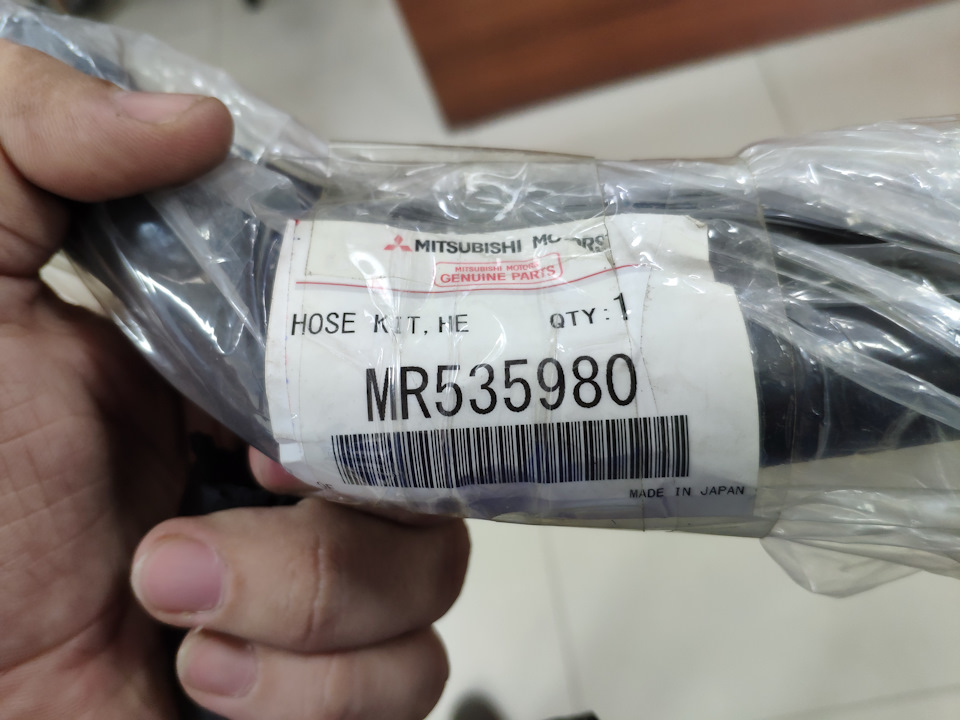 MR535980 ШЛАНГИ ОТОПИТЕЛЯ, КОМПЛЕКТ Mitsubishi | Запчасти на DRIVE2