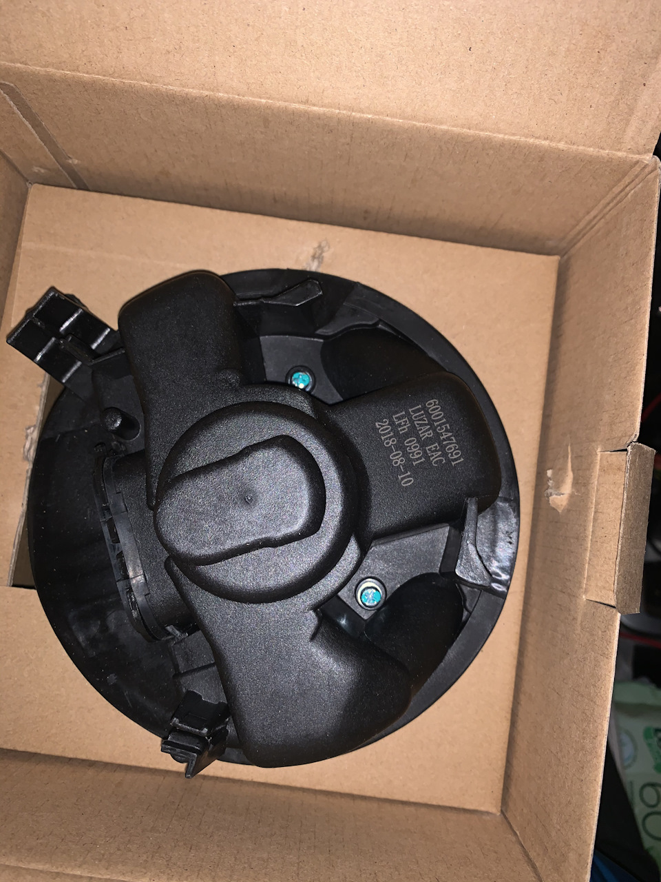 LFH0991 Электровентилятор отопителя для автомобилей Лада Largus (12 ...