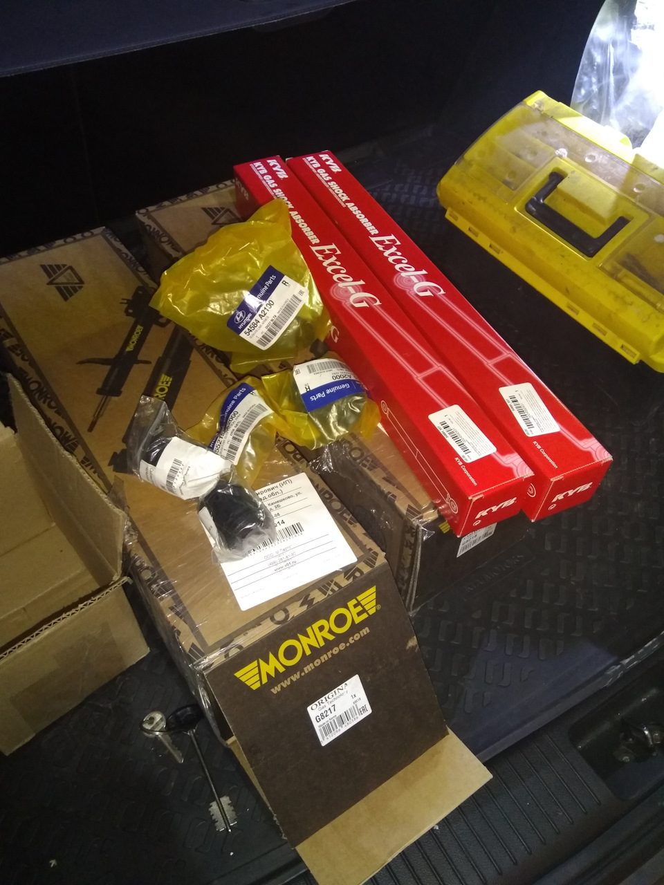 54584A2100 Втулка подвески резинометаллическая KIA HYUNDAI | Запчасти ...