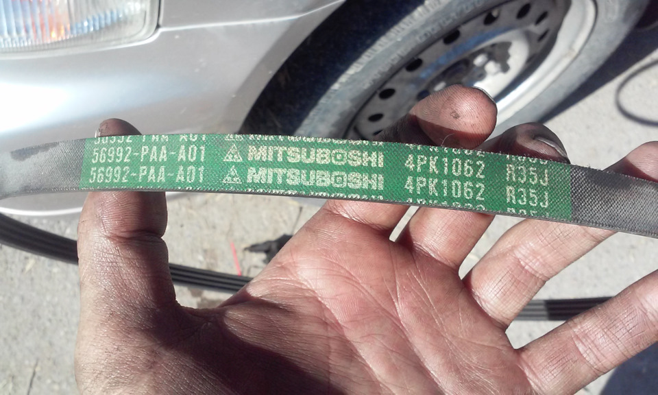 56992PAAA01 ПОЛИКЛИНОВЫЙ РЕМЕНЬ 4 PK 1060 Honda | Запчасти на DRIVE2