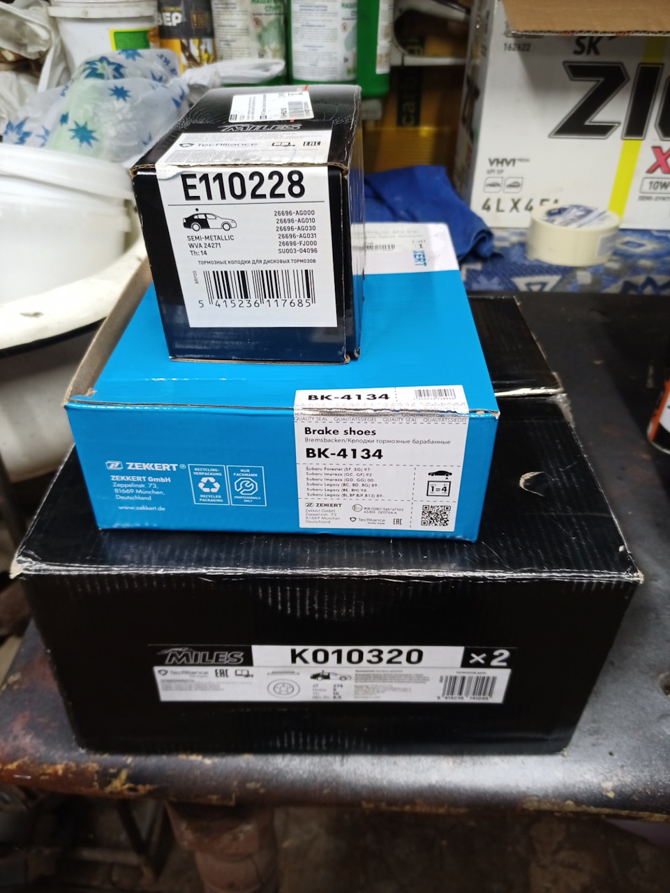 26696FJ000 Колодки тормозные SUBARU | Запчасти на DRIVE2