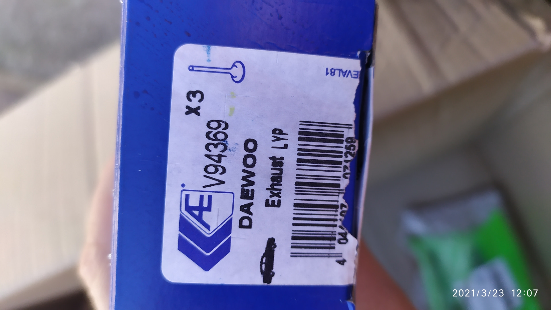 PACKAGE — Daewoo Matiz (M100/M150), 0,8 л, 2004 года | запчасти | DRIVE2