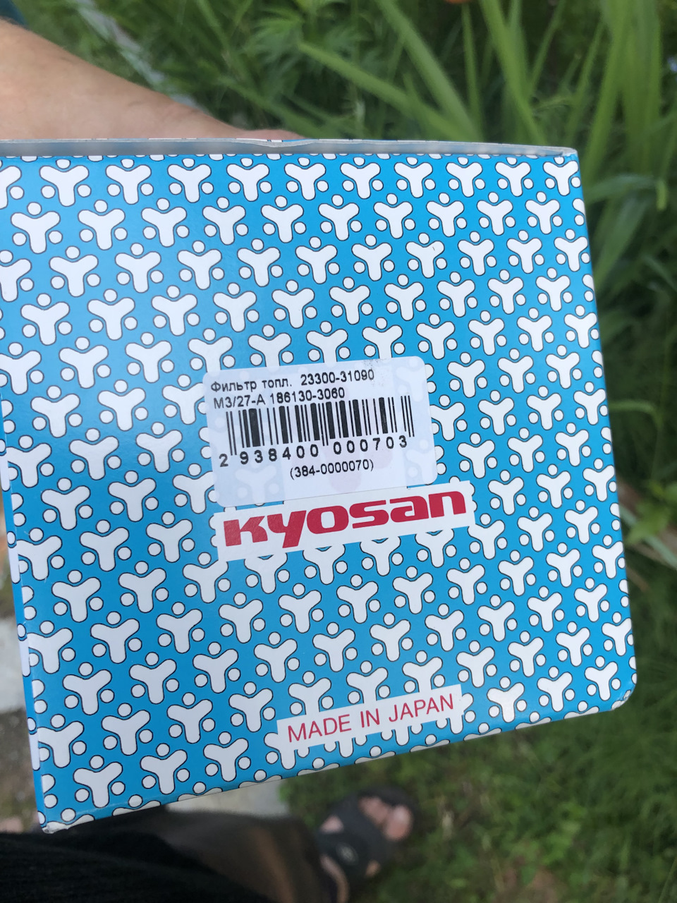 Замена топливного фильтра. — Toyota Land Cruiser Prado 120-series, 2,7 ...