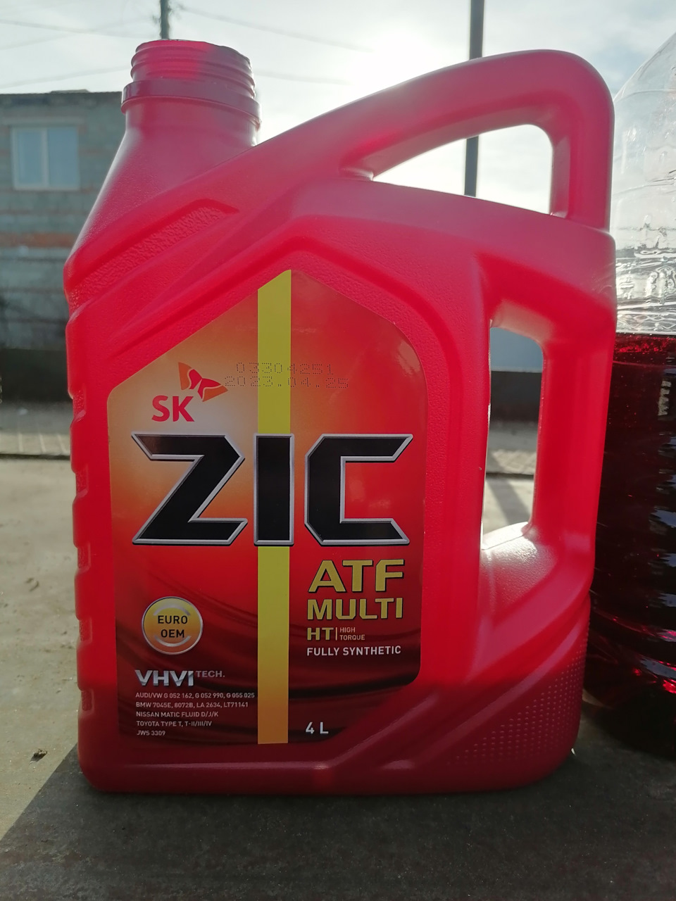 Частичная замена масла в АКПП — Ford Mondeo IV, 2,3 л, 2008 года ...