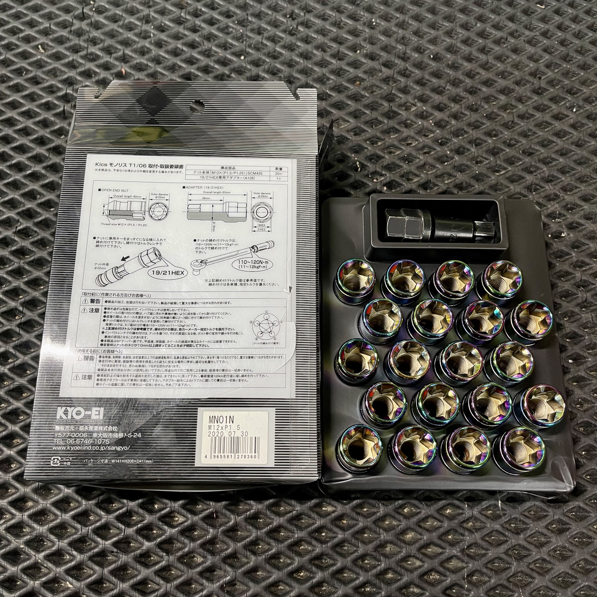 Гайки под летние ADVAN — Lexus GS (L10), 3,5 л, 2012 года | колёсные ...