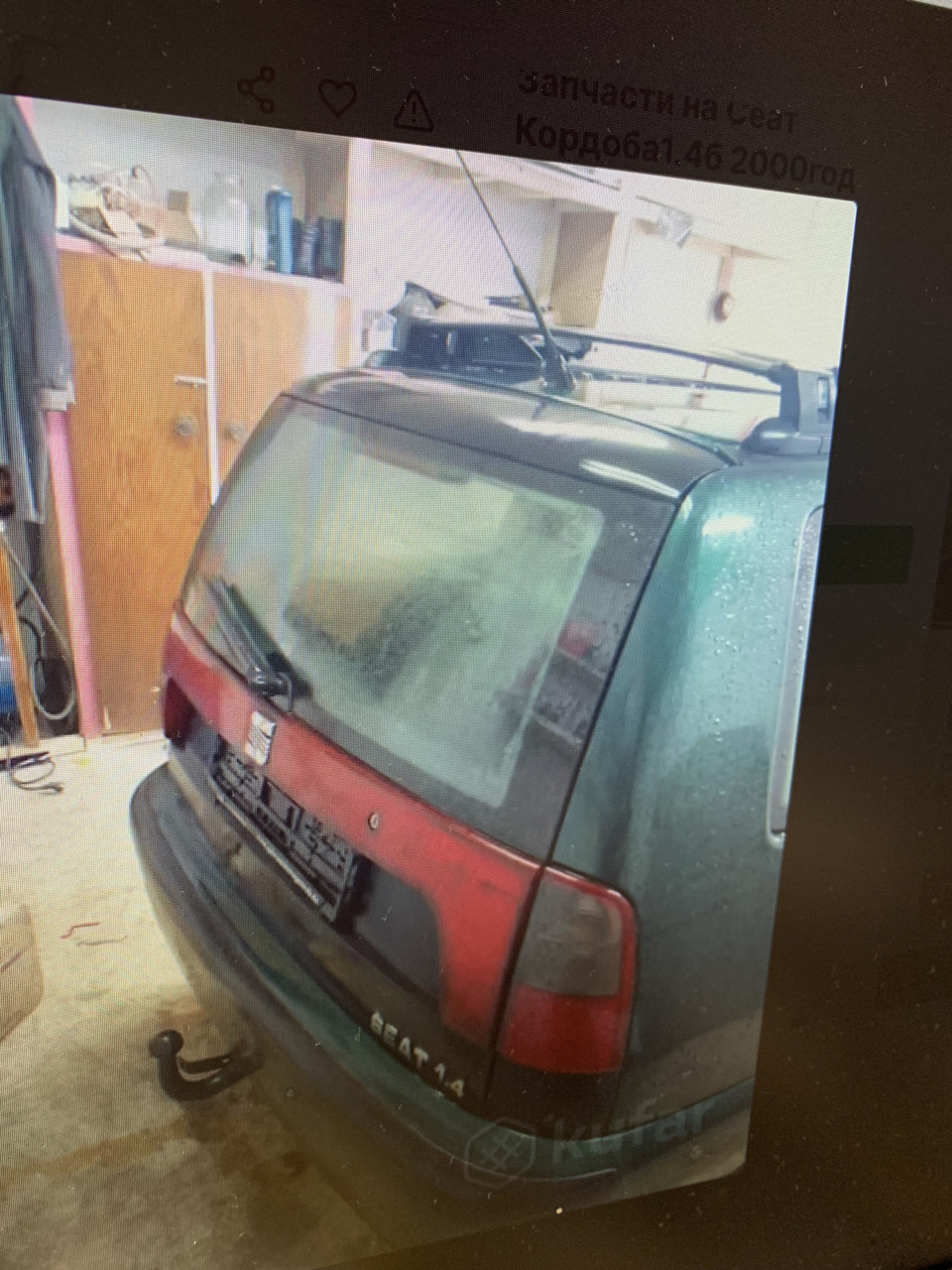 Релинги — Volkswagen Polo Variant, 1,9 л, 2000 года | другое | DRIVE2