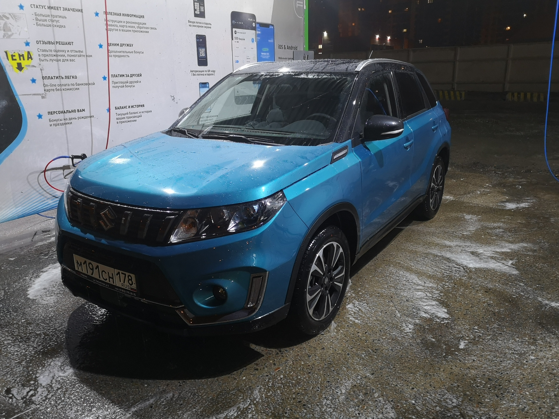 Просто так. — Suzuki Vitara (4G), 1,4 л, 2021 года | просто так | DRIVE2