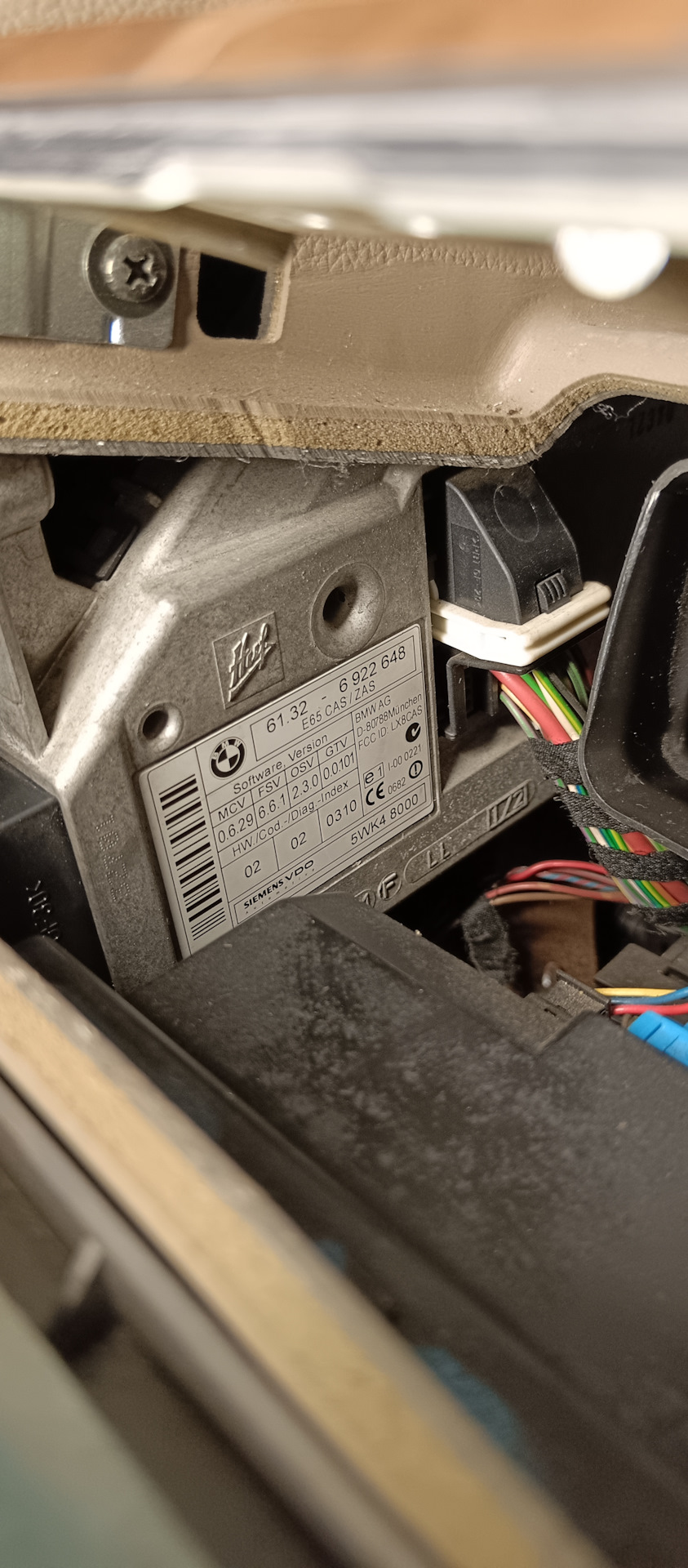 E65 дорест — Модуль CAS — как это работает — BMW 7 series (E65/E66), 3 ...