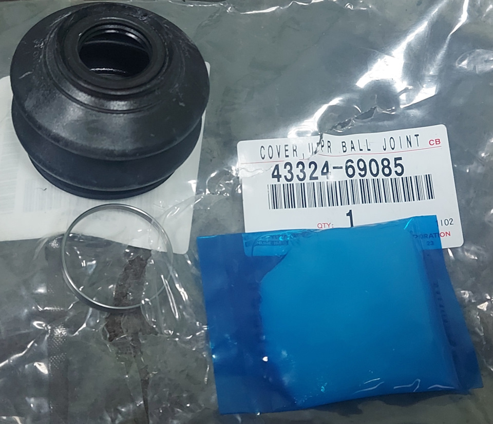4332469085 Пыльник шаровой опоры TOYOTA LEXUS | Запчасти на DRIVE2