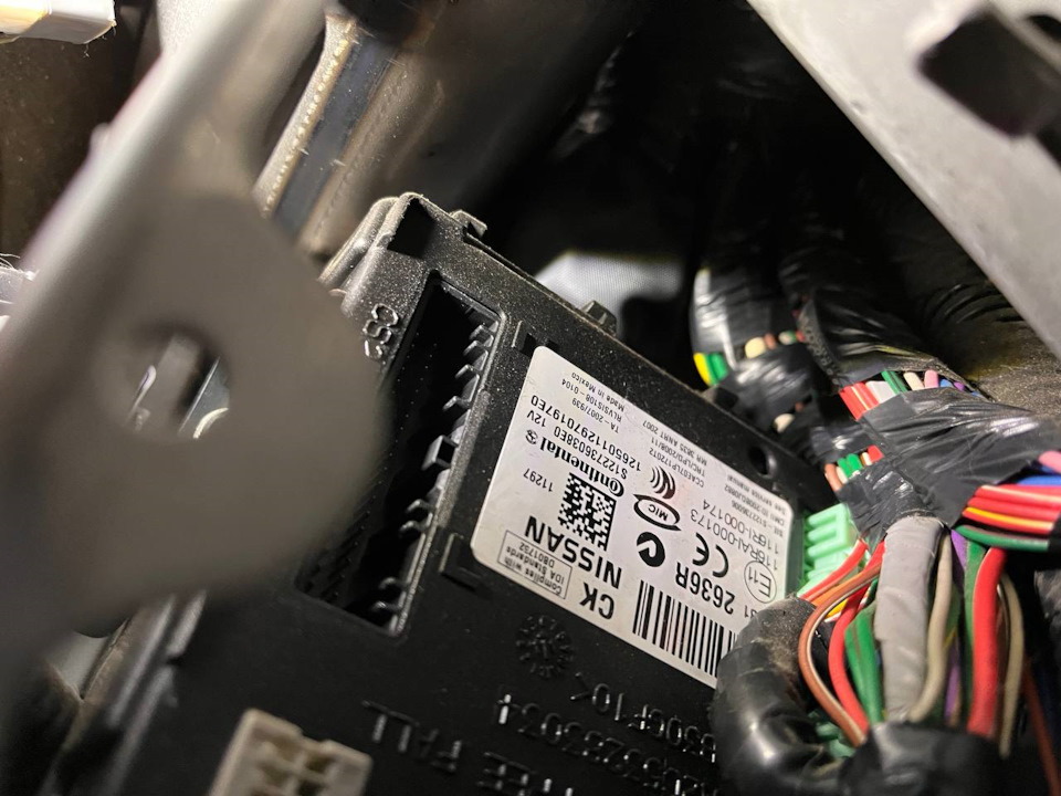 Отказ заднего стеклоочистителя устранён — замена блока. — Renault ...