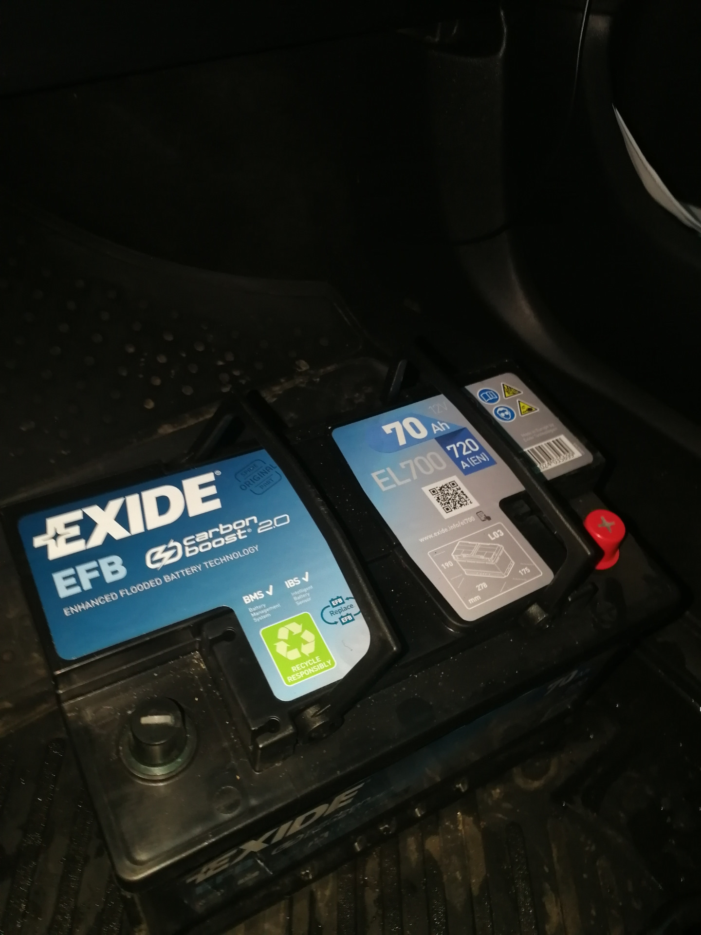 Exide inside — Citroen Grand C4 Picasso (2G), 1,6 л, 2014 года ...